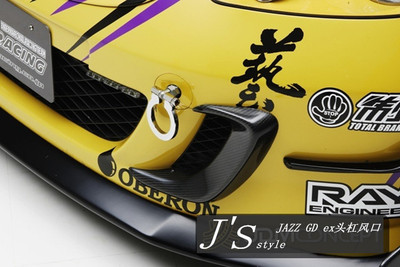 carbon air spoiler for honda jazz ex飞度GD js款改装头杠风口