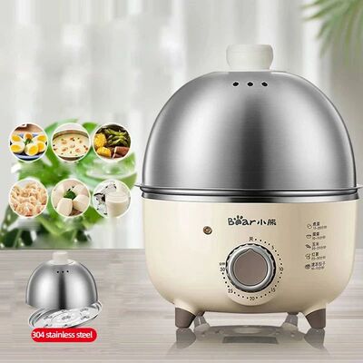 360W Electric Egg Boiler Breakfast Machine Multicooker Steam