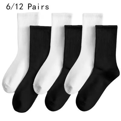 6/12 Pairs Middle Tube Socks For Men Solid Colour In White a