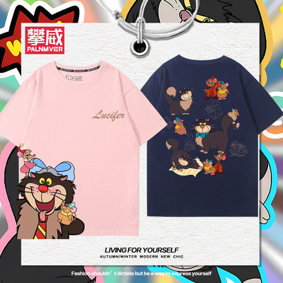 Lucifer路西法猫咪鲁斯佛周边圆领卫衣男女秋冬宽松可爱百搭T恤