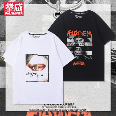 Lady gaga周边新专MAYHEM短袖男女夏季美式潮流百搭宽松T恤衫衣服