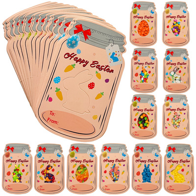 Temu Easter Bunny Egg Party Greeting Card Student Classroom