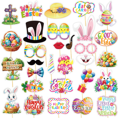 Easter Party Decoration Funny Photo Props Easter Day Theme P