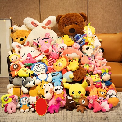 Grasping Machine Doll Eight-inch Plush Toy Night Market Coll