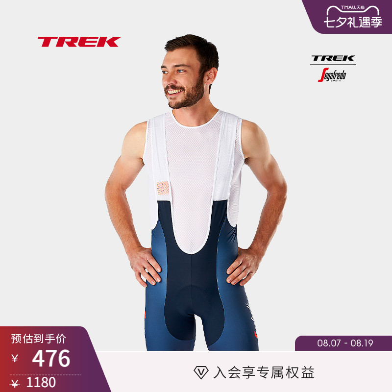 TREK崔克Santini Trek-Segafredo男式车队车迷版骑行背带短裤