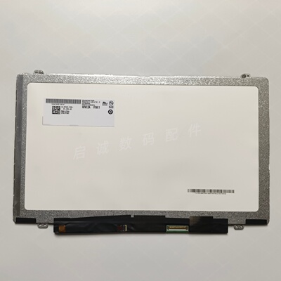 B140HAT01.0 联想T470 T480 T460S触摸屏B140HAK01.0 R140NWF5/R6
