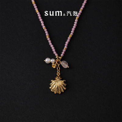 SUM汽泡·海风草莓晶串珠系列·项链女款轻奢小众设计师款穿春夏