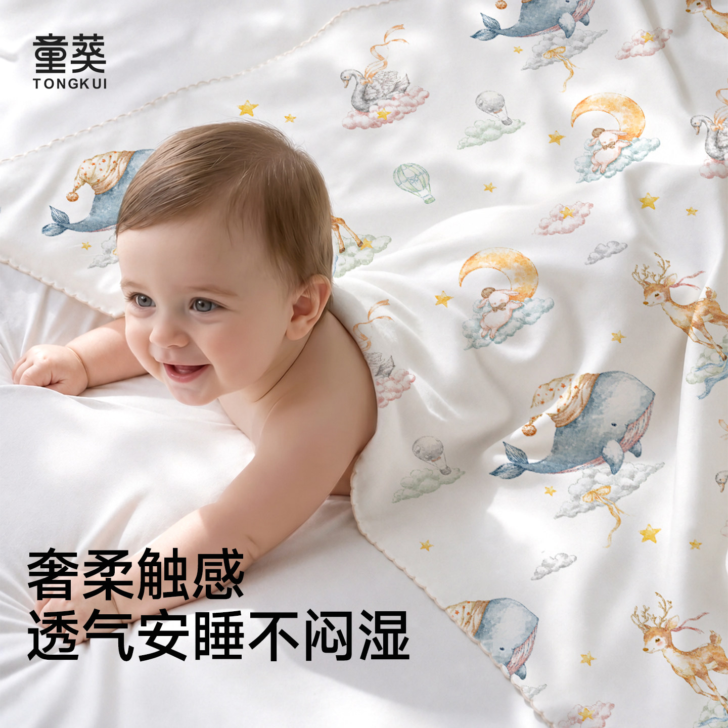 包单初生婴儿纯棉a类春夏薄款宝宝包被新生儿包巾产房必备用品