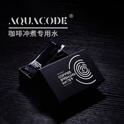 Aquacode中国台湾手冲咖啡调配水冲煮水专用水调水包第三波水吕枭