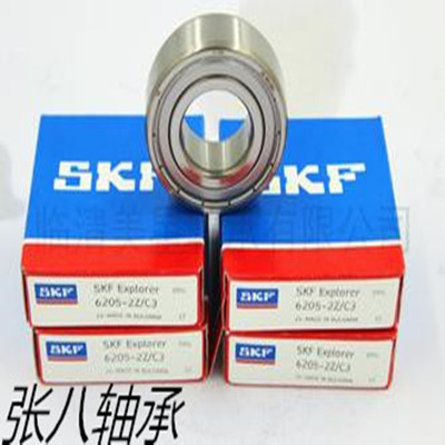 SKF进口正品轴承P2 P4 P5 P6 606 607 608 609 60382Z/2RS1C3