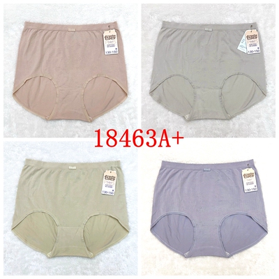 她概念女士无缝莫代尔舒适透气加肥加大全包臀高腰平角裤18463A+