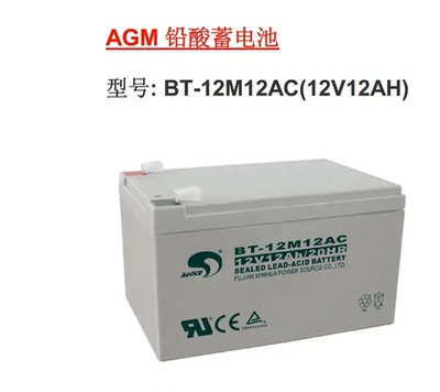 赛特蓄电池12V12AH/EPS配电柜