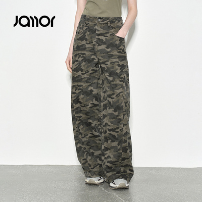 【设计师系列】Jamor加墨时尚迷彩直筒牛仔裤子显瘦潮流2026夏新
