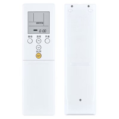 适用GENERA富士通珍宝将军空调遥控器AR-REL1C AR-REB1E REF3E
