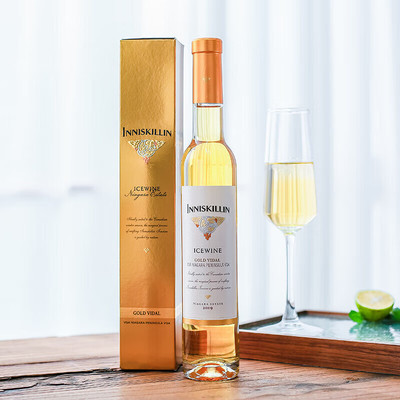 加拿大冰酒的标杆 inniskillin云岭维代尔冰白葡萄酒甜酒