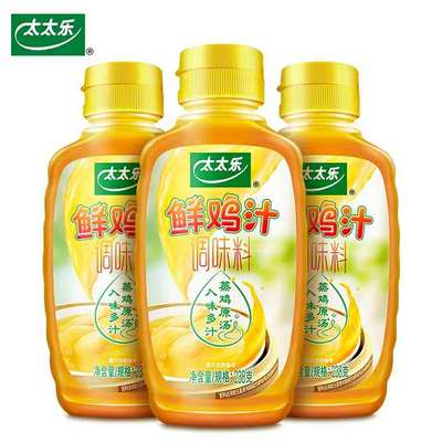 太太乐浓缩瓶装家用饺子馅鲜鸡汁