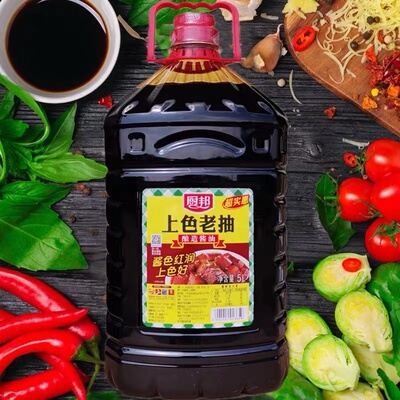 厨邦老抽上色酱油上色好