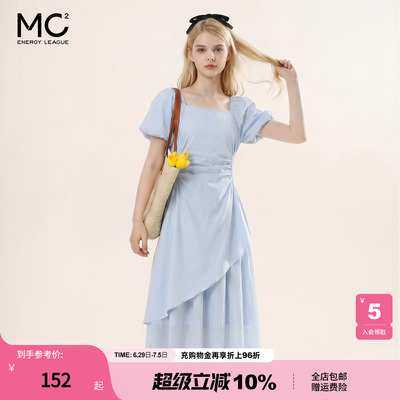 女装方领收腰下摆假两件连衣裙