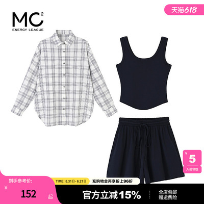 女装格子衬衫配吊带加裙裤三件套