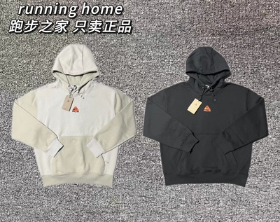 NIKE ACG LOGO刺绣复古防水保暖抓绒休闲连帽卫衣 DH3088-072-010