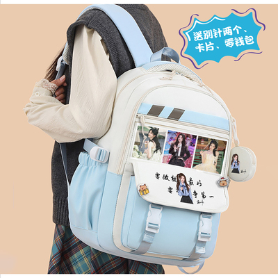 鞠婧祎周边小鞠kiku酱应援书包照片背包双肩背包中小学生上学通勤