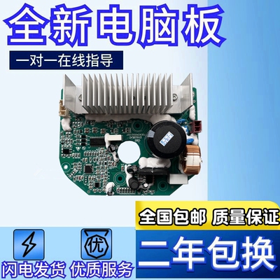惠而浦WF80BS265RWF80BS565S