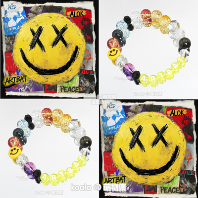 ARTBAT应援手链巴特大王kandi手串跨年广州风暴电音节DJ专辑Raver