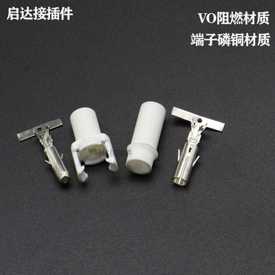 1P单孔4.0公母插头连接器外卡扣式接插件 子弹形接线端子电流10A