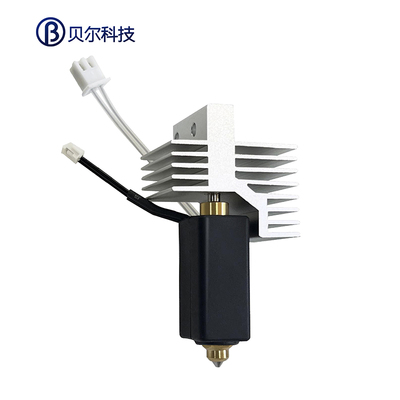 3D打印机配件ELEGOO Centauri Carbon一体式热端黄铜喷嘴