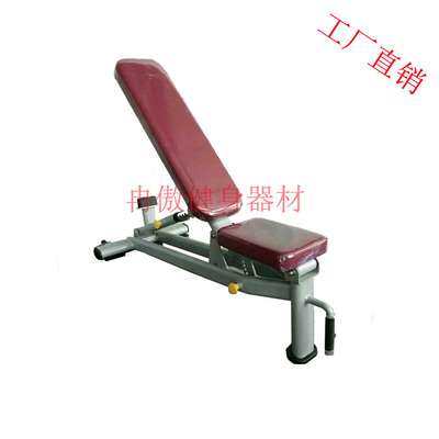 商用/家用多功能卧推凳可调节健身凳专业训练哑铃凳小飞鸟健身椅