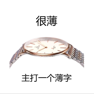 法国罗蒂诗蔓轻奢高级石英腕表超薄男女情侣款防水浪漫送礼佳品