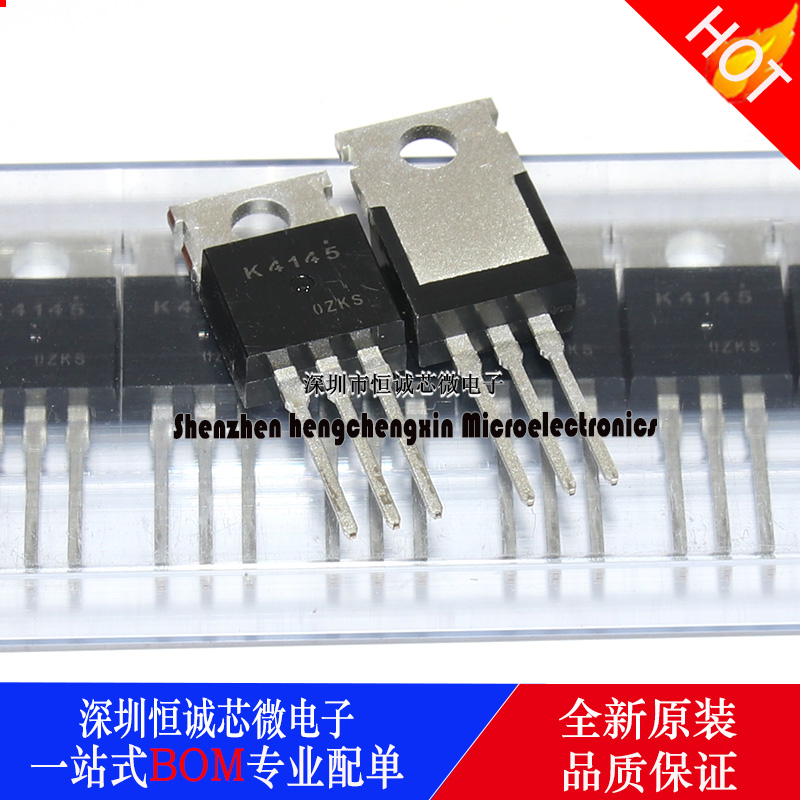 全新原装 K4145 2SK4145 TO-220_虎窝淘