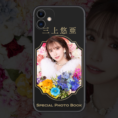 适用iPhone16promax妈见打手机壳