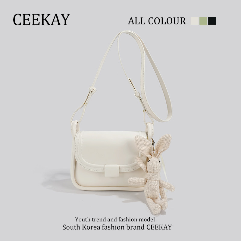 CEEKAY高级感夏天奶油小方包小众设计小包包女2023新款百搭斜挎包_虎窝淘