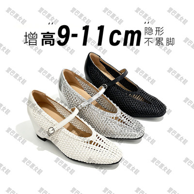【织月瑶光】精奢版~小个子9-11cm隐形内增高通勤单鞋玛丽珍5026