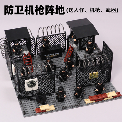 中国积木军事特种兵人仔士兵特警瞭望哨塔小场景哨所拼装男孩玩具