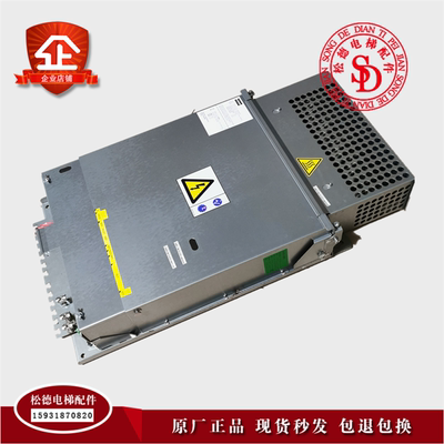通力电梯变频器KDL16S 20A全新原厂KM51004000V001 V002 V003 V00