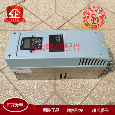 伟肯变频器NXL00235-C2H1SSS 原装11KW变频器 电梯配件现货出售