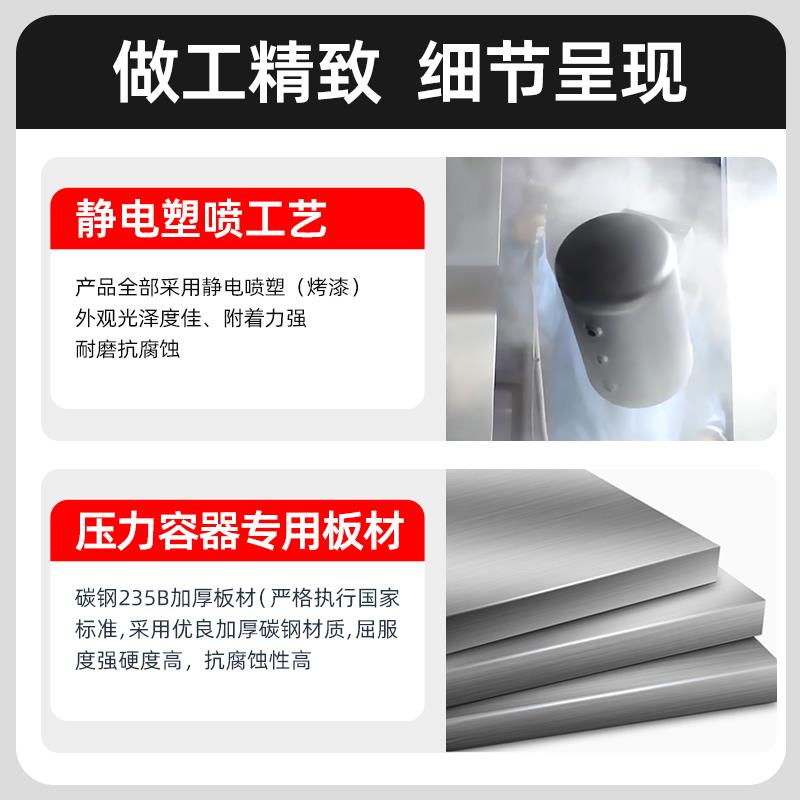 新款小型储气罐气包储气筒5L10L压缩桶储气瓶压力容器碳钢压包邮