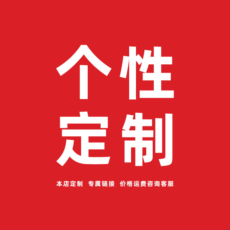 新款亚太280度70度防火阀+电动3C排烟阀+常开常闭多叶风量调现货