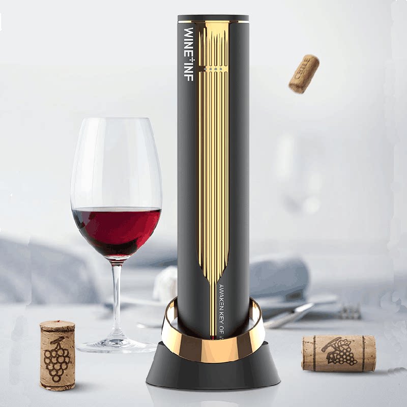 电动红酒开瓶器家用全自动起子葡萄酒醒酒器抽真空红酒瓶塞启瓶器