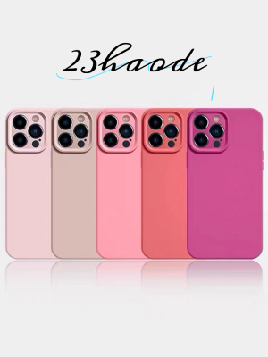 液态硅胶适用iphone17简约防摔