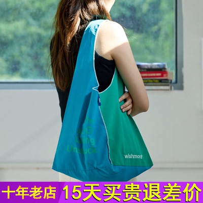 wishmore原创狗狗购物袋大容量手提袋子环保购物袋通勤撞色单肩包