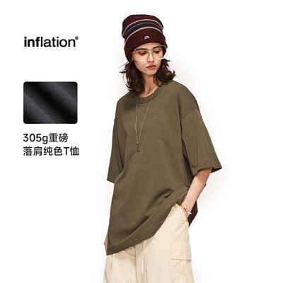 inflation305G重磅短袖2025春夏新品落肩纯色街头oversize潮牌