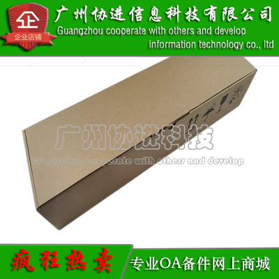 适用 惠普HP MFP E72525dn E72530 E72535硒鼓 感光鼓组件 成像器