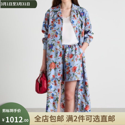 Weekend MaxMara意大利剪标店代购24秋冬印花短裤TRACIA