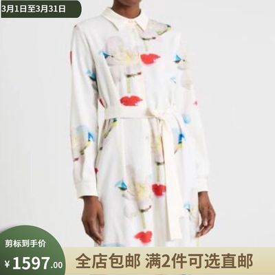 MARELLA意大利剪标店代购24秋冬 百搭气质连衣裙 RAMONA