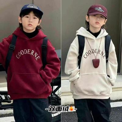 嗨大E小e新款连帽保暖双面绒卫衣