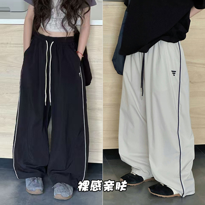 阳光爱橦夏季儿童裸感超薄运动裤