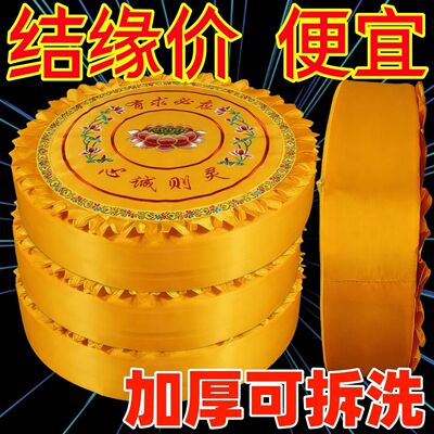 佛堂拜佛佛垫圆形加厚含芯沙发莲花跪垫坐垫寺庙蒲团磕头跪拜家用